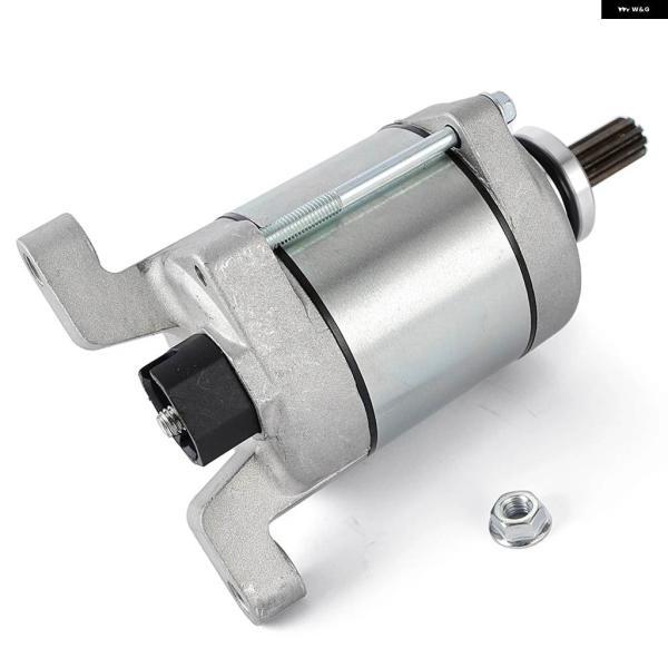 スターターモーター ホンダ SH125 SH150 FES125 FES150 Sウイング 31200-KRJ-791 31200-KTF-981 カスタム パーツ アクセサリーHigh-concerned chemical:NoneSpe...