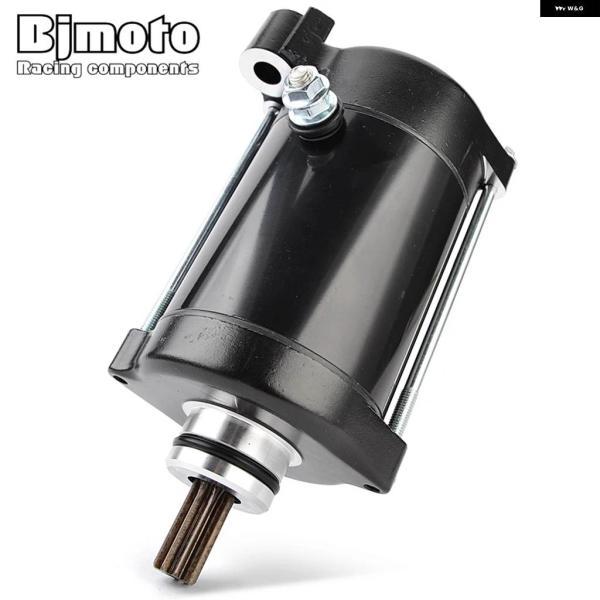 スターターモーター ヤマハ ウェーブランナー レイダー ベンチャー VXR ウェーブブラスター ベンチャー VXR プロ VXR 700 760 スーパージェット FX1 VXR 650 カスタム パーツ アクセサリーHigh-concer...