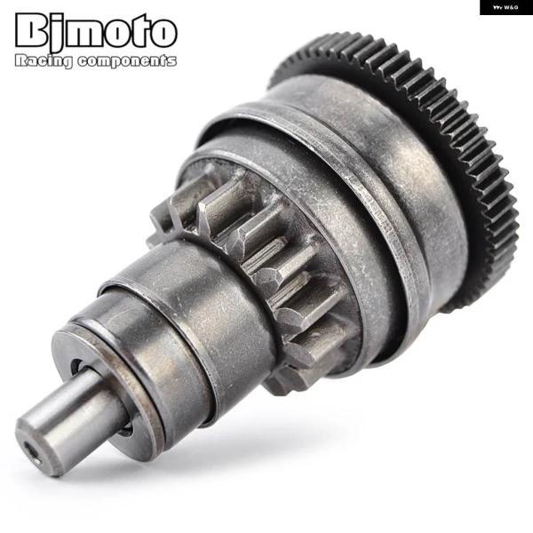 スタータードライブ BENDIX KTM 125 XC 2021-2022 / 150 XC-W 2017-2019 / 150 EXC XC-W TPI 2020 2021 50440026000 カスタム パーツ アクセサリーHigh-...