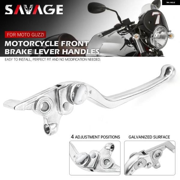 フロントブレーキ レバー MOTO GUZZI V7 クラシック /STORNELLO/レーサー/ストーン/スペシャル V9 BREVA 750 1100 NORGE 1200 オートバイ レトロハンドル カスタム パーツ アクセサリーHi...