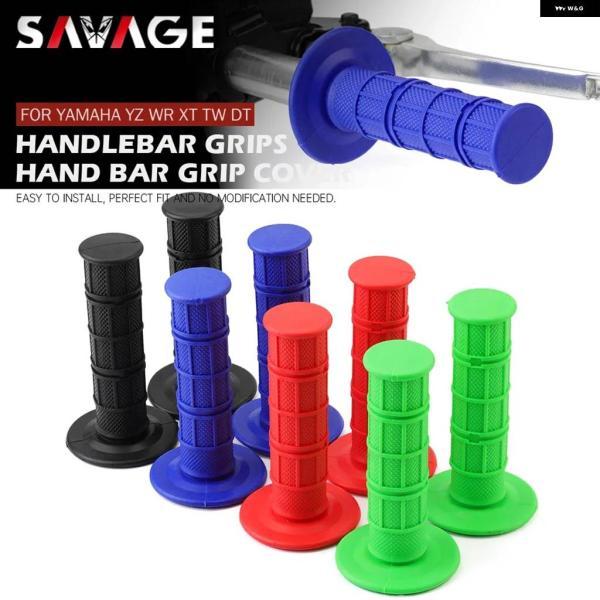 滑り止め ハンドルバー グリップ ヤマハ YZ 65 80 85 WR TW 125 250 450 XT DT 200 225 オートバイ ダートピット バイク ラバー ハンドルバー グリップ カスタム パーツ アクセサリーHigh-co...