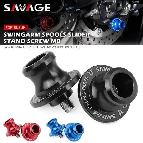 オートバイ スタンド スクリュー スイングアーム スプール スライダー M8 スズキ GSXR600 GSXR750 GSX-R 1000 SV650 GSX-S GSX R 750 GSX-8S 8R カスタム パーツ アクセサリーHig...
