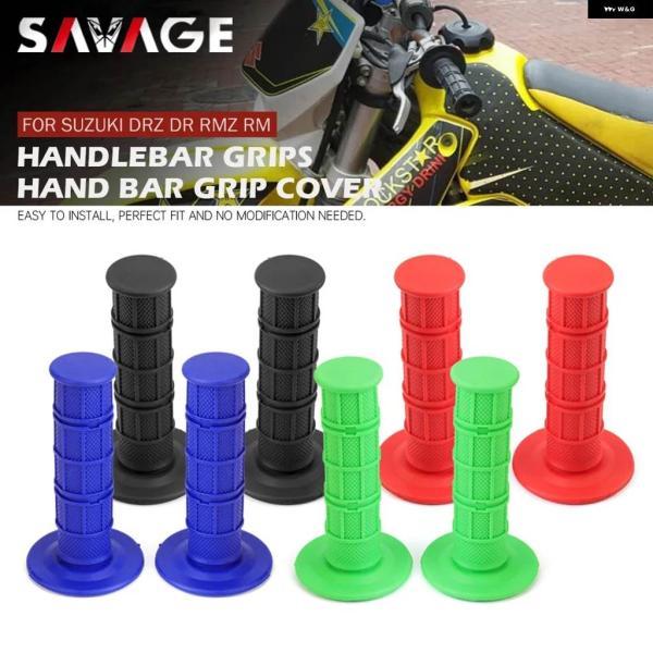 ハンドルバー グリップ カバー スズキ DRZ 400 250 125 RM RMZ DR 200 350 500 650 オートバイ ダート バイク 汎用 ラバーハンドバー グリップ カスタム パーツ アクセサリーHigh-concern...