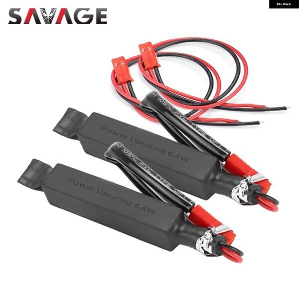 オートバイ インジケーター 12V 負荷抵抗器 LEDデコーダー エラー 高速フラッシュ ウィンカーライト CANバス 点滅防止 ウィンカーランプ カスタム パーツ アクセサリーHigh-concerned chemical:NoneMod...