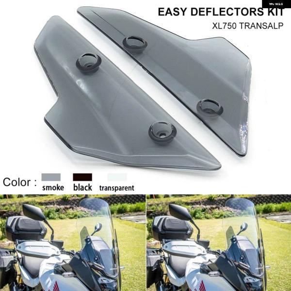 ホンダ XL750 トランスアルプ 2023年モデル 風防交換用トップ XL750 トランスアルプ 2023年製造 カスタム パーツ アクセサリーProtective parts:OtherHigh-concerned chemical:N...