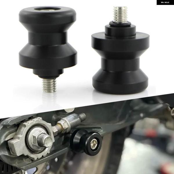 M6 M8 POM スイングアーム スプール スライダー スタンド ボビン プラスチック 6MM 8MM ブラック ホンダ スズキ ヤマハ BMW ドゥカティ KTM トライアンフ アプリリア カスタム パーツ アクセサリーHigh-con...