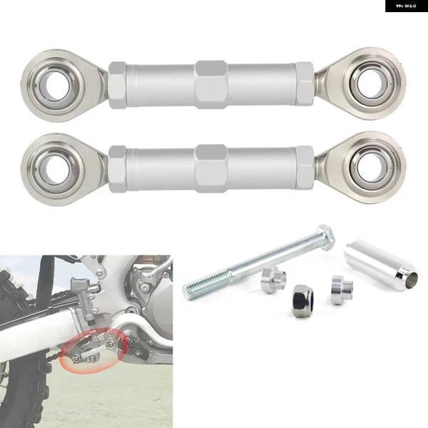 ホンダ GL1800 2001-2010 2012 - 17 ローダウンリンクキット バイク リアサスペンション ドロップ レバー 調整可能 カスタム パーツ アクセサリーProtective parts:OtherHigh-concern...