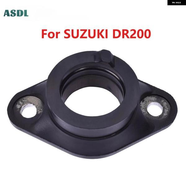 オートバイ キャブレター インテーク マニホールド ブーツ キャブフランジ スズキ 42A DR200 DR 200 GXT200 QM200GY GS200 QM200J エアインレット カスタム パーツ アクセサリーHigh-conce...