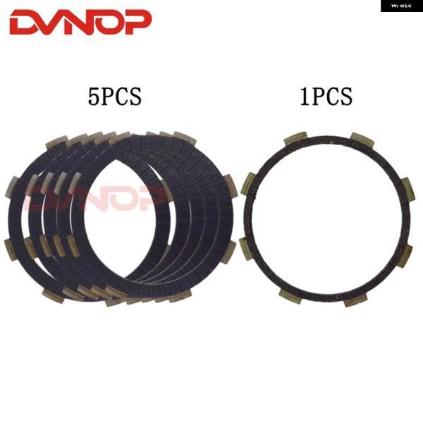 クラッチ 6個 フリクションプレート クラッチセット DD250 QJ250-3 CA250 クラッチスネア 253FMM エンジン クラッチ P カスタム パーツ アクセサリーBrand Name:DVNOPOrigin:Mainland...