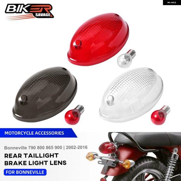 SCRAMBLER 865/900 EFI 2017 リア テールライト ブレーキランプレンズ 小型 電球 付き BONNEVILLE 790 800 865 SCRAMBLER THRUXTON カスタム パーツ アクセサリーProtec...