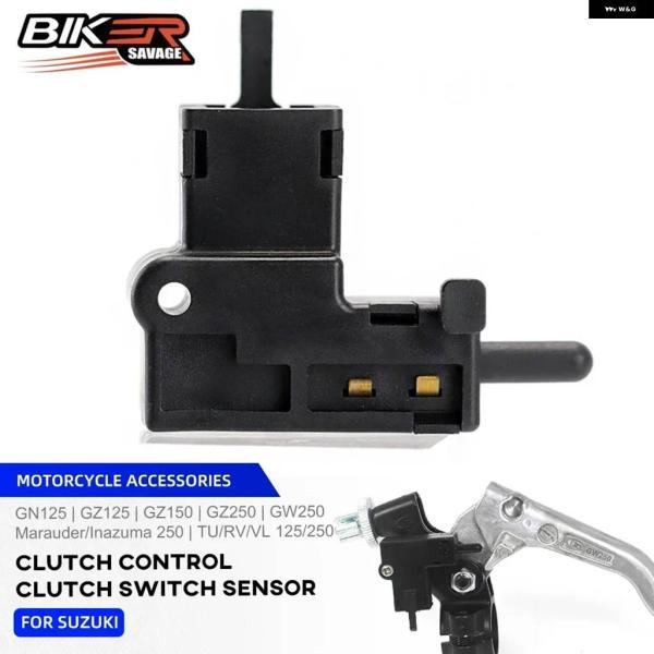 GN125 GZ150 クラッチスイッチセンサー スズキ GW250 GZ/マローダー/イナズマ 125 250 RV VL TU 125/200/250 バンバンイントルーダーモーター 制御 カスタム パーツ アクセサリーHigh-con...