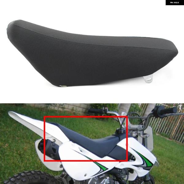 オートバイ トールシート アセンブリ PUレザー カワサキ KLX110 2000-2009 KX65 2000-2015 スズキ DRZ110 RM65 2003-2005 カスタム パーツ アクセサリーProtective parts:...