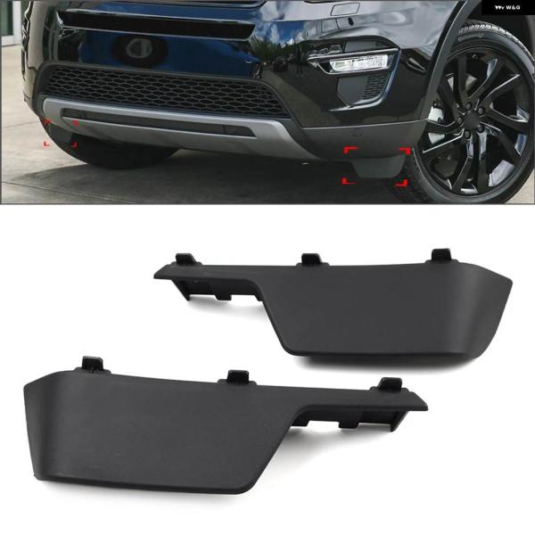 ランドローバー ディスカバリー スポーツ 2018-2019 フロント バンパー ロアガードボード デフレクター カスタム パーツ アクセサリーHigh-concerned chemical:NoneBrand Name:GZYFOrigi...