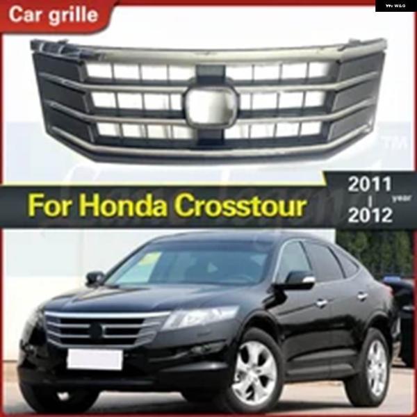 ホンダ CROSSTOUR 2011-2013 バンド フロント グリル 自動車レーシングカー グリル カスタム パーツ アクセサリーHigh-concerned chemical:NoneSpecial Features:beautifi...