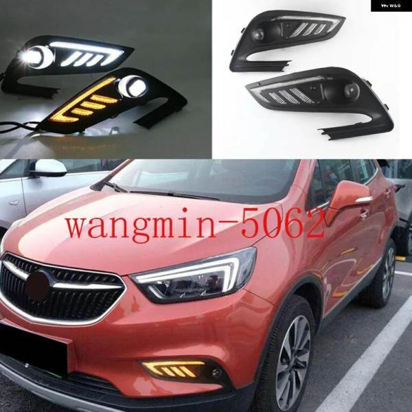 ビュイック アンコール 2016-2019 LED デイタイム ランニング ライト フォグランプ DRL ウィンカー付き カスタム パーツ アクセサリーHigh-concerned chemical:NoneVoltage:12 VOrig...