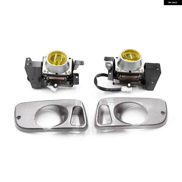 車用 フォグランプ イエロー/クリア ホンダ シビック 92 - 95 2/3ドア EG車 H3 LED フォグランプ 12V 電球 フロント バンパー フォグランプ フルセット カスタム パーツ アクセサリーHigh-concerned ...