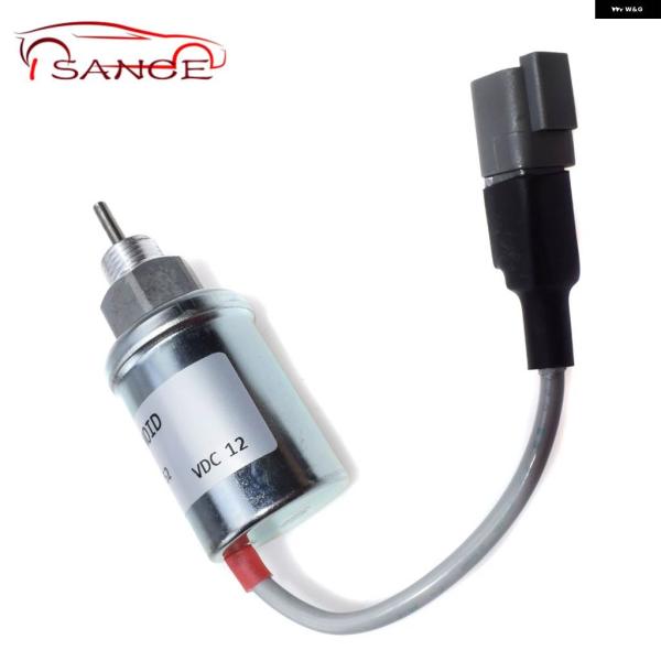 ストップ ソレノイド 12VDC 燃料遮断 ソレノイド 185206452 U85206520 U85206452 キャタピラー パーキンス 3011C 3013 パーキンス 402D 403C カスタム パーツ アクセサリーHigh-co...