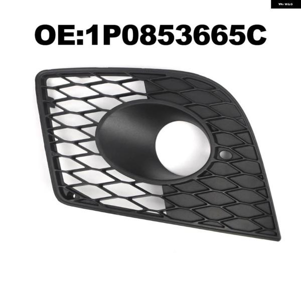 バンパー グリル シート 車両アクセサリー バンパー グリル カバー フォグランプ穴 付き機能デザイン と カスタム パーツ アクセサリーProduct application scenarios:OtherCraft of Weaving...