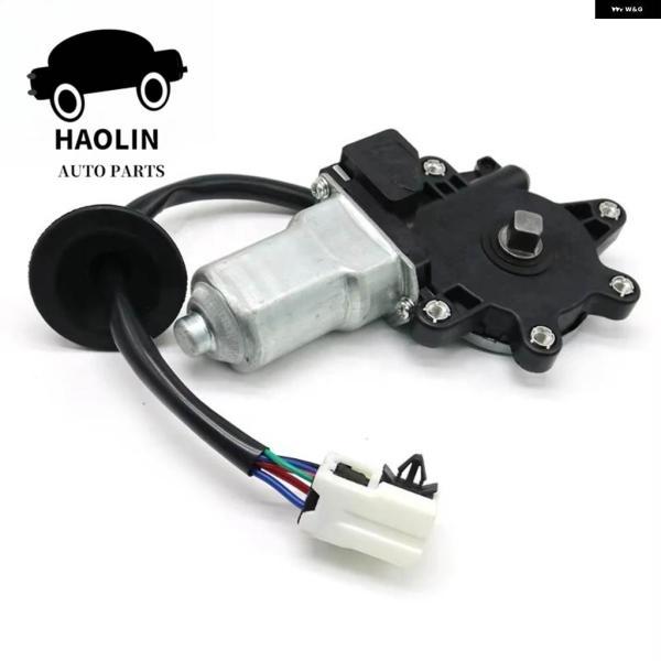 80730CD00A AB98 モーター ウィンドウ リフト モーター 運転席側 左 LH 日産 350Z INFINITI G35 OEM 80730CD001 80730CD000 カスタム パーツ アクセサリーHigh-concern...