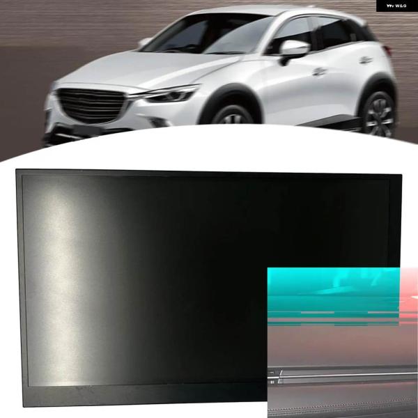 7インチLCD ディスプレイ スクリーン 交換用 TM070RDZ38 カーアクセサリー 3 MX-5 ND CX-3 GPS カスタム パーツ アクセサリーHigh-concerned chemical:NoneSticker Place...