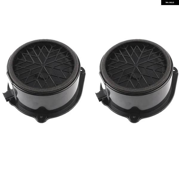 A6L C6 2005-2011 互換 2個 リアドア ミッドレンジ スピーカー ツイーター ホーン サウンド システム 4F0035415 カスタム パーツ アクセサリーHigh-concerned chemical:NoneOrigin...