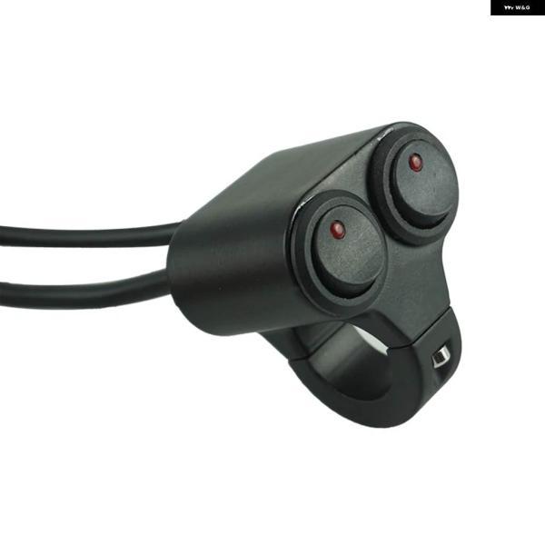 アルミ 22MM 24MM オートバイ スイッチ ハンドルバー マウント スイッチ ヘッドライト ハザード ブレーキ フォグランプ ON OFF インジケーター ライト付き カスタム パーツ アクセサリーHigh-concerned che...