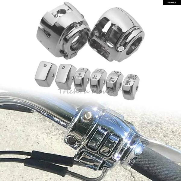 ハーレー ソフテイル ダイナ ファットボーイ スポーツスター アイアン 883 2014-2022 オートバイ クローム ハンドルバー コントロール スイッチ ハウジング カバー ボタン キャップ カスタム パーツ アクセサリーProtec...