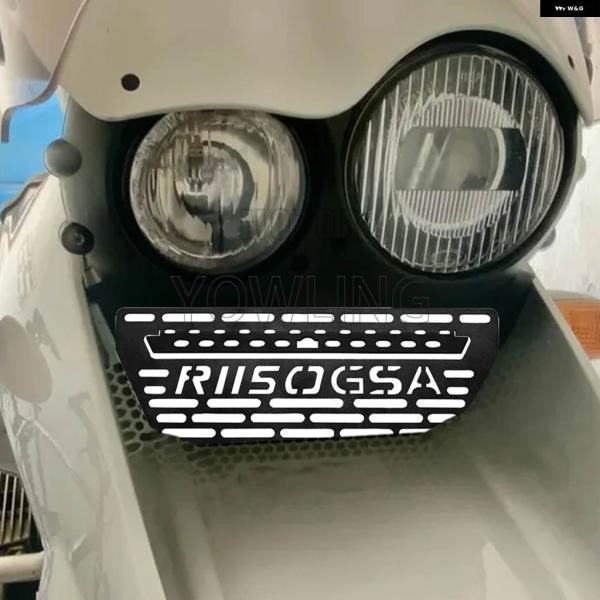 BMW R1150 1150 GS ADV アドベンチャー 1999 - 04 オートバイ R1150GS ラジエーター グリル オイルクーラー ガード プロテクター カスタム パーツ アクセサリーProtective parts:Othe...