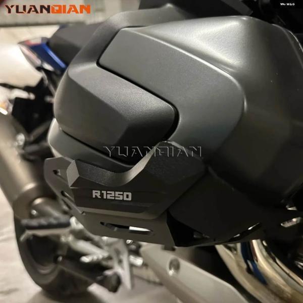 BMW R1250GS R1250GS ADV アドベンチャー R1250RS R1250RT 2025 エンジン ガード シリンダー ヘッドガード プロテクター カバー 左右ガード カスタム パーツ アクセサリーProtective pa...