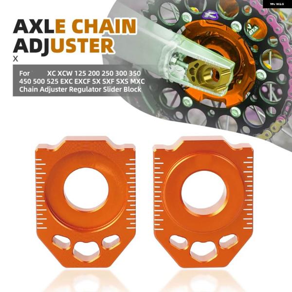オートバイ モトクロス アクセサリー CNC リア チェーン アジャスター アクスルブロック SX SXF XC XC-F EXC EXC-F XCW XCF-W 85-530 ダートピット バイク カスタム パーツ アクセサリーProte...