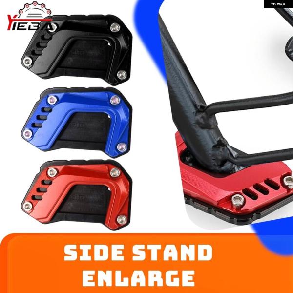 プジョー DJANGO 150 2021 - 23 バイク アクセサリー フットサイド スタンド 拡大キック スタンド エクステンション パッド シェルフ CNCアルミ カスタム パーツ アクセサリーProtective parts:Oth...