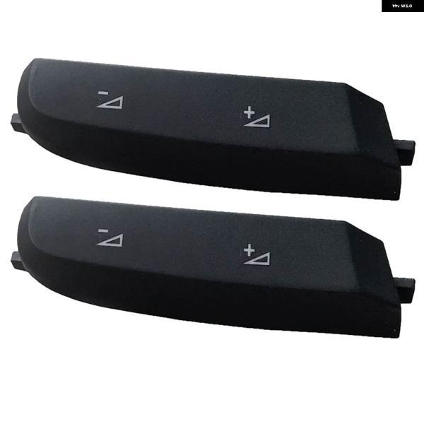 ステアリングホイール ボリューム ボタン カバー ゴルフ 7GTI LINGDU TOUGUAN L PA MAITENG B8 パーツ カスタム パーツ アクセサリーHigh-concerned chemical:NoneOrigin:M...