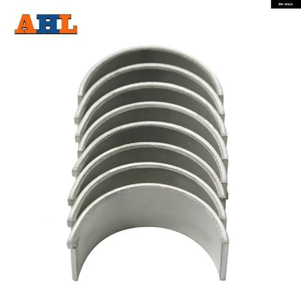 8個 オートバイ エンジン パーツ カワサキ ZZR600 STD コネクティングロッド クランクシャフト ベアリング カスタム パーツ アクセサリーHigh-concerned chemical:NoneDisplacement (ml)...