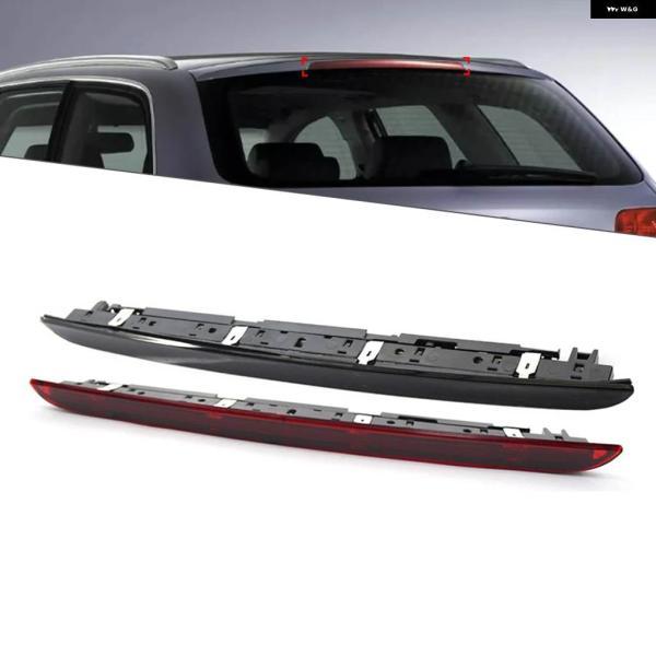 リアサードランプ ハイレベル ブレーキライト 4F9945097 アウディ A6 AVANT S6 C6 2005-2011 セダンモデル以外 ABS プラスチック グレー/レッド カスタム パーツ アクセサリーHigh-concerned...