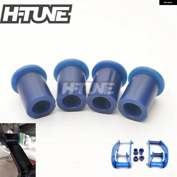 ポリウレタン スプリング リアシャックルアッパーブッシュキット NAVARA D40 2005-2014Other Part Number:000Placement on Vehicle:RearCountry/Region of Manu...