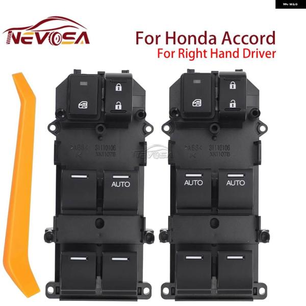 右ハンドル 2オート ホンダ アコード 2009 - 14 パワーウィンドウスイッチ 35750-TC0-U12 35750TC0U12High-concerned chemical:NoneItem Weight:0.19kgItem H...