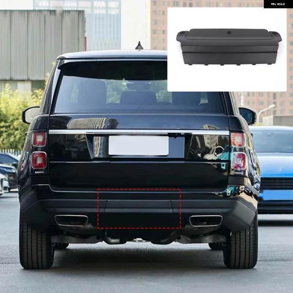 ランドローバー レンジローバー エグゼクティブ 2013-2021 リアバー トレーラー フックカバー 車用リアトレーラー フックカバー OE: LR056298High-concerned chemical:NoneItem Weight...