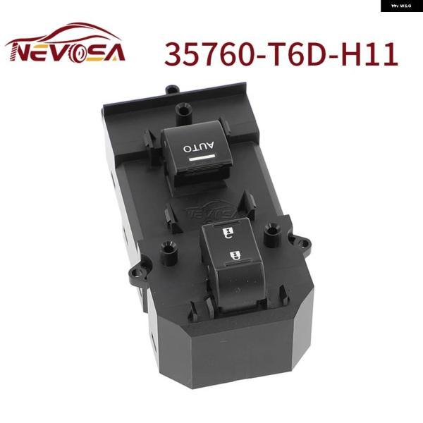 2パワーウィンドウ コントロール スイッチ ボタン ホンダ スピリオール 2009-2014 35760-T6D-H11 35760-TP5-H11 車用交換マスター 37ピンSpecial Features:Master Control ...
