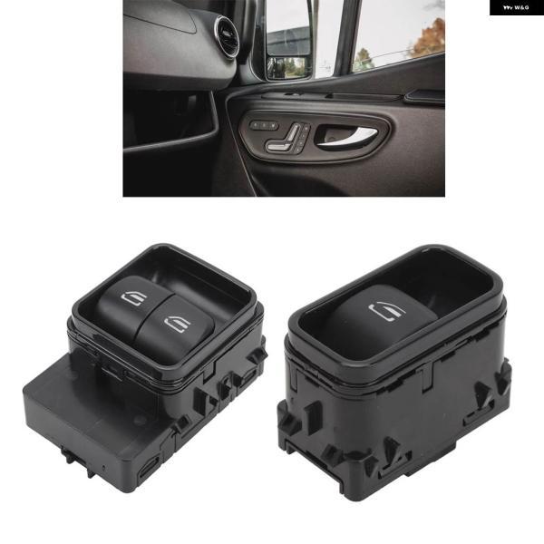 車窓 フロントウィンドウ レスポンシブパワーウィンドウ コントロール 交換用 スプリンター 907 910 2018〜2022High-concerned chemical:NoneSpecial Features:Window Contr...