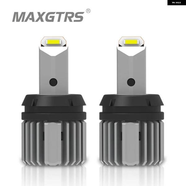 2X 1156 BA15S P21W T20 7440 W21W T15 W16W 1860 LED チップ 車用LED 電球 LED ランプ リバースブレーキ テールウィンカーライト 12V ホワイトHigh-concerned chem...