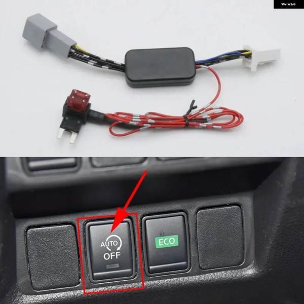 車自動ストップ始動 エンジン システム オフデバイス 制御 インテリジェントセンサー 日産 キャシュカイエクストレイルブルーバード シルフィ 13-2019High-concerned chemical:NoneSpecial Featur...