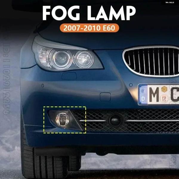 2007-2010 E60 BMW 528I 528XI 535I 535XI 550I バンパー ランプ フォグライト フォグランプ 電球 なし 63177177711 63177177712High-concerned chemical...