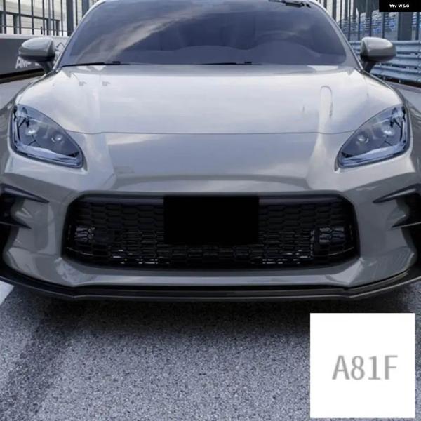車用フロント バンパー サイドスプリッター スポイラー カナード エアナイフスポイラー トヨタ GR86 スバル BRZ 2022 グロッシーブラックHigh-concerned chemical:NoneOrigin:Mainland C...