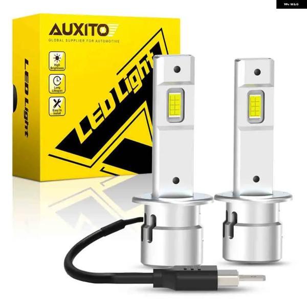 2個 H1 LED CANバス ハイビーム ヘッドライト バルブ 超高輝度 ファンCSPチップ オートランプ 6500K 12V カーアクセサリーHigh-concerned chemical:NoneCar Brand:Universal...