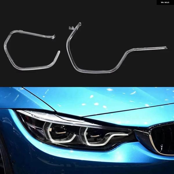 BMW 4シリーズ F32 17-2020 車用 DRL ガイドプレート ライトガイド チューブ ヘッドライト デイタイム ランニングライト ガイド エンジェルアイHigh-concerned chemical:NoneVoltage:12...