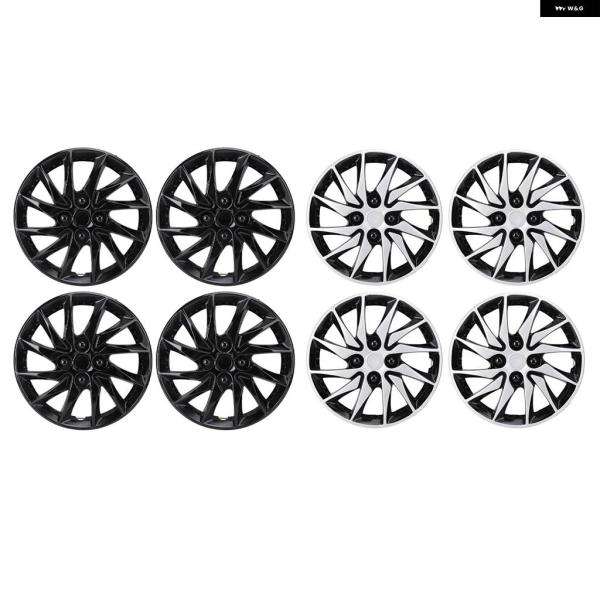 4個 14インチ ハブキャップ ホイール カバー スタイリッシュな外観 傷防止 ホイール リムカバー 交換用 フィエスタ エスコートHigh-concerned chemical:NoneItem Width:14inItem Weight...