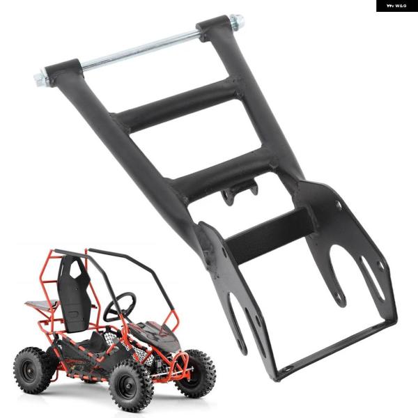 リア フォーク スイングアーム リアサスペンション ロッカーアーム スイング フレーム ATV 6インチ7インチタイヤ付きHigh-concerned chemical:NoneSpecial Features:Rear Fork Swin...