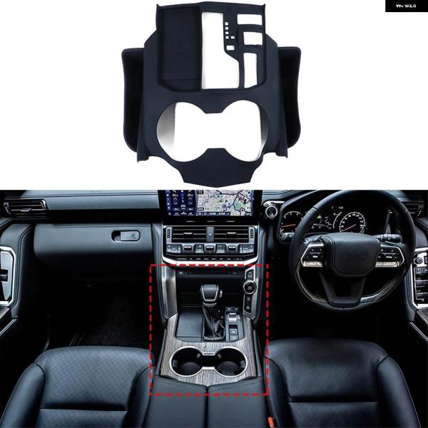 RHD 2022 トヨタ ランドクルーザー LC300 センター シフター シリコン パッド 収納 ボックス カーブラックHigh-concerned chemical:NoneItem Weight:445gItem Height:7.5...