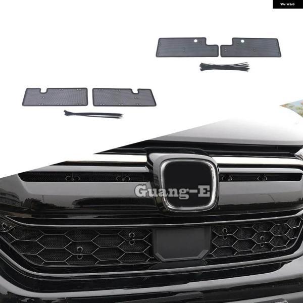 車用 グリル 虫よけメッシュ フロント グリル ネットカバー スクリーンネット 2個 VW フォルクスワーゲン GOLF8 ゴルフ 8 2020 - 23High-concerned chemical:NoneItem Weight:0.4...