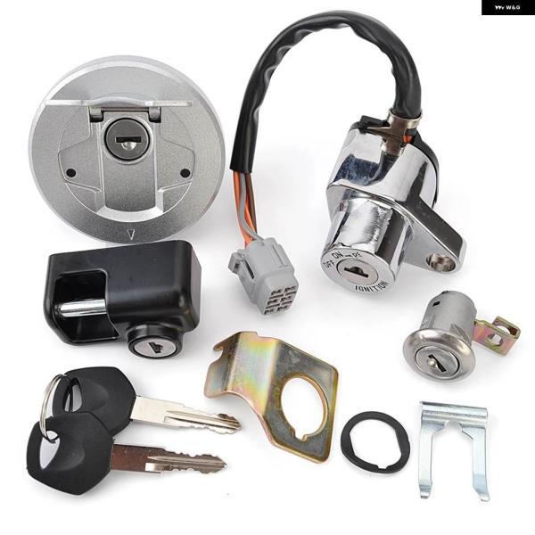 イグニッション スイッチ スズキ イントルーダー用 燃料キャップシートロックセット M1800R ブールバー 37000-50810 37000-48Y10 37000-48861 37100-48850 カスタム パーツ アクセサリーHi...
